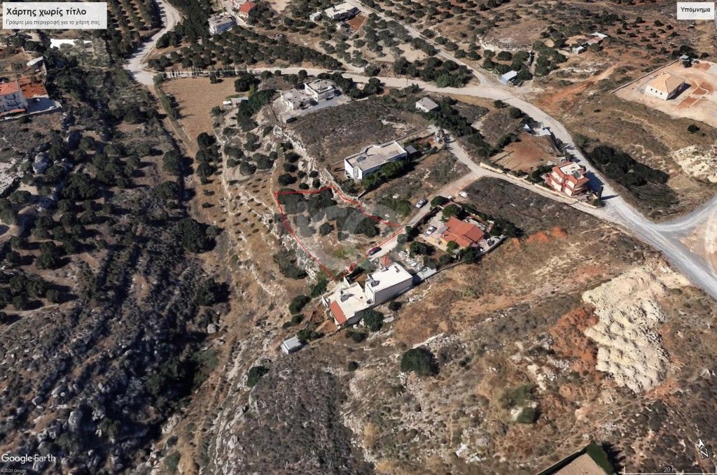 Πώληση ΚΟΚΚΙΝΗ ΧΑΝΙ Κοκκίνη Χάνι