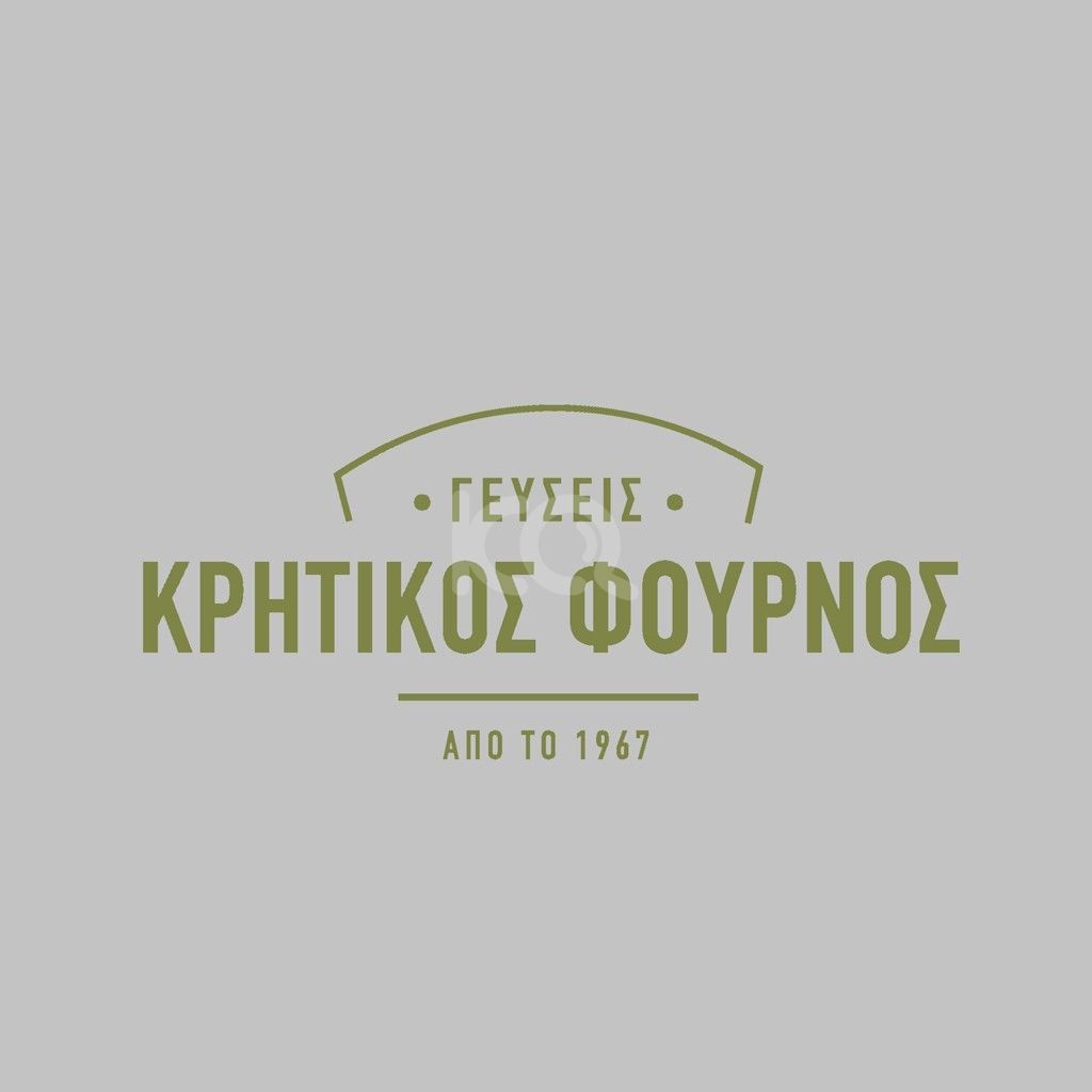 Ζητούνται για Εργασία BARISTA: Ηράκλειο