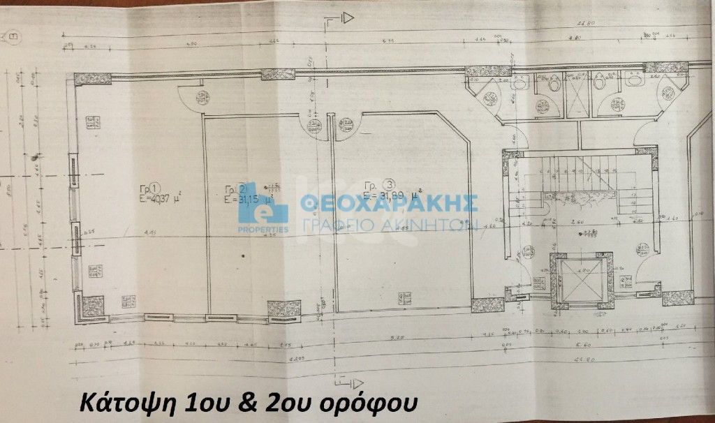 Μονοκατοικίες - Αυτόνομα κτίρια, Πώληση, Λ. 62 Μαρτύρων: Λ. 62 ΜΑΡΤΥΡΩΝ