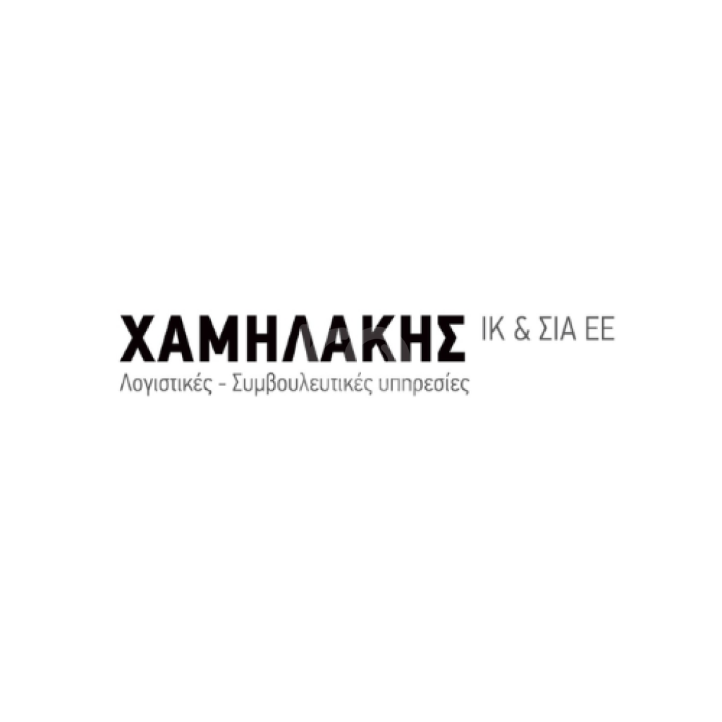 Ζητούνται για Εργασία ΥΠΑΛΛΗΛΟΣ ΛΟΓΙΣΤΙΚΟΥ ΓΡΑΦΕΙΟΥ: Πόλη Ηρακλείου