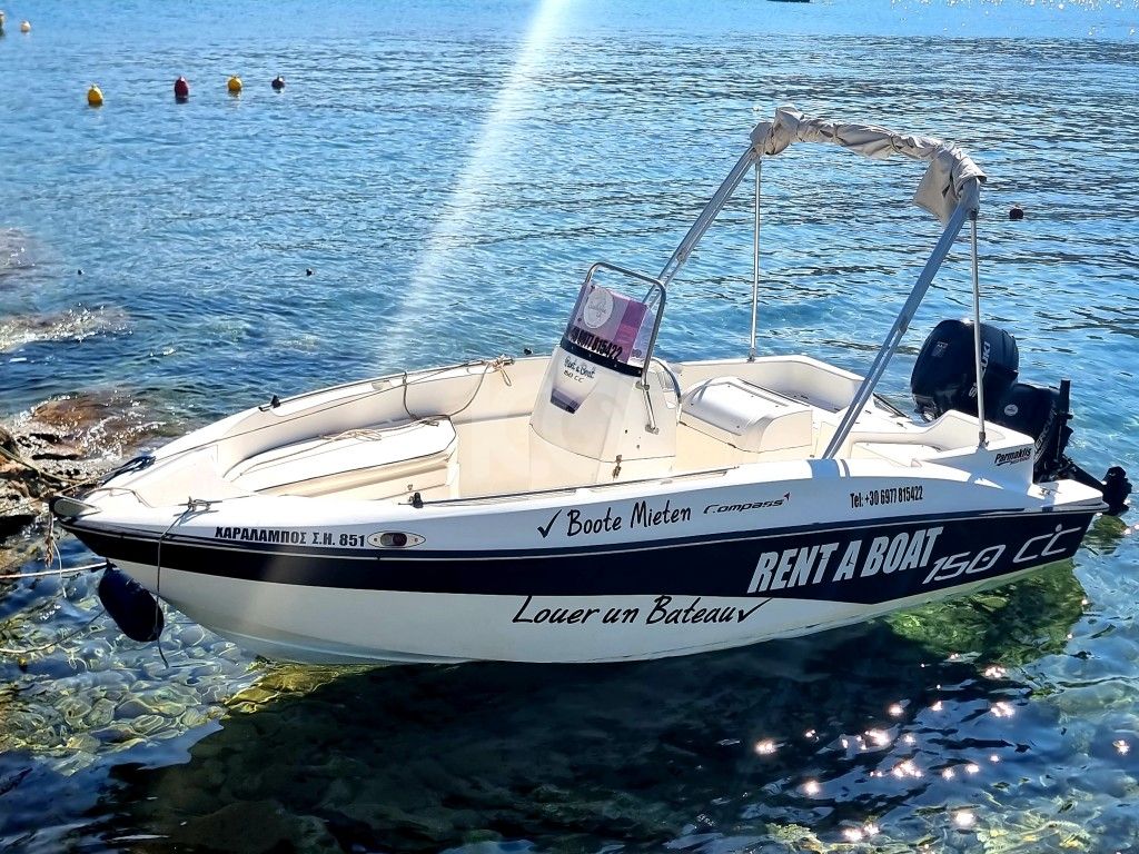 Ζητούνται για Εργασία ΕΡΓΑΣΙΑ ΣΕ ΓΡΑΦΕΙΟ ΕΝΟΙΚΙΑΣΗΣ ΣΚΑΦΩΝ: Αγία Πελαγία
