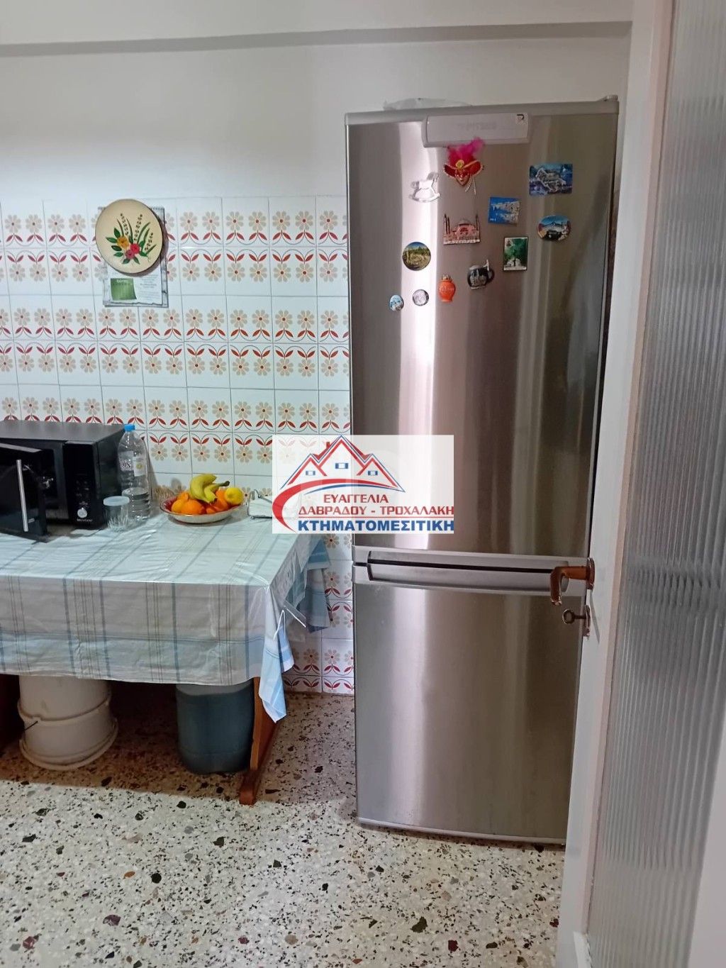 Τριάρια, Πώληση, Καμίνια: ΚΑΜΙΝΙΑ