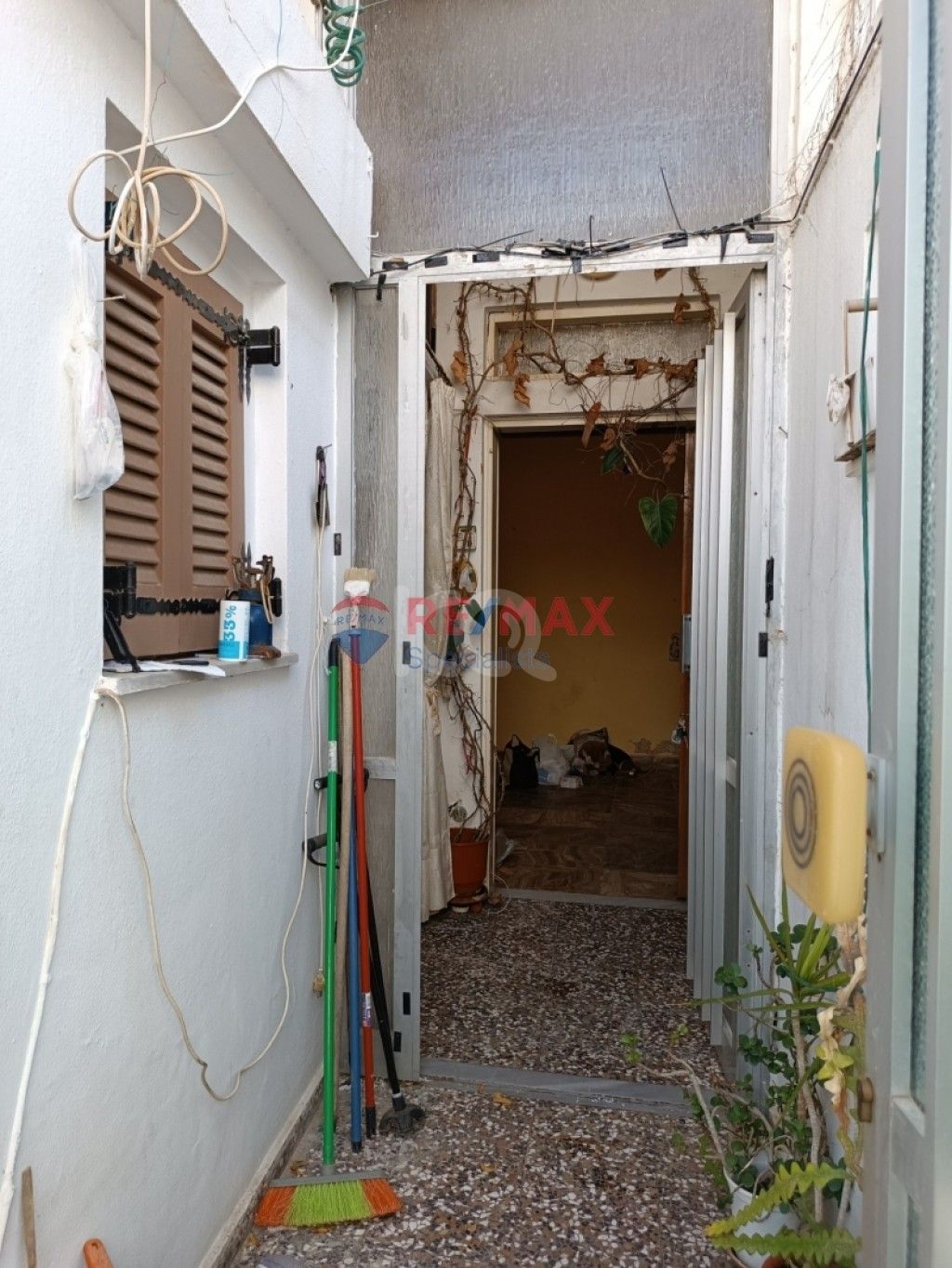 Πώληση ΚΟΜΜΕΝΟ ΜΠΕΝΤΕΝΙ Κομμένο Μπεντένι