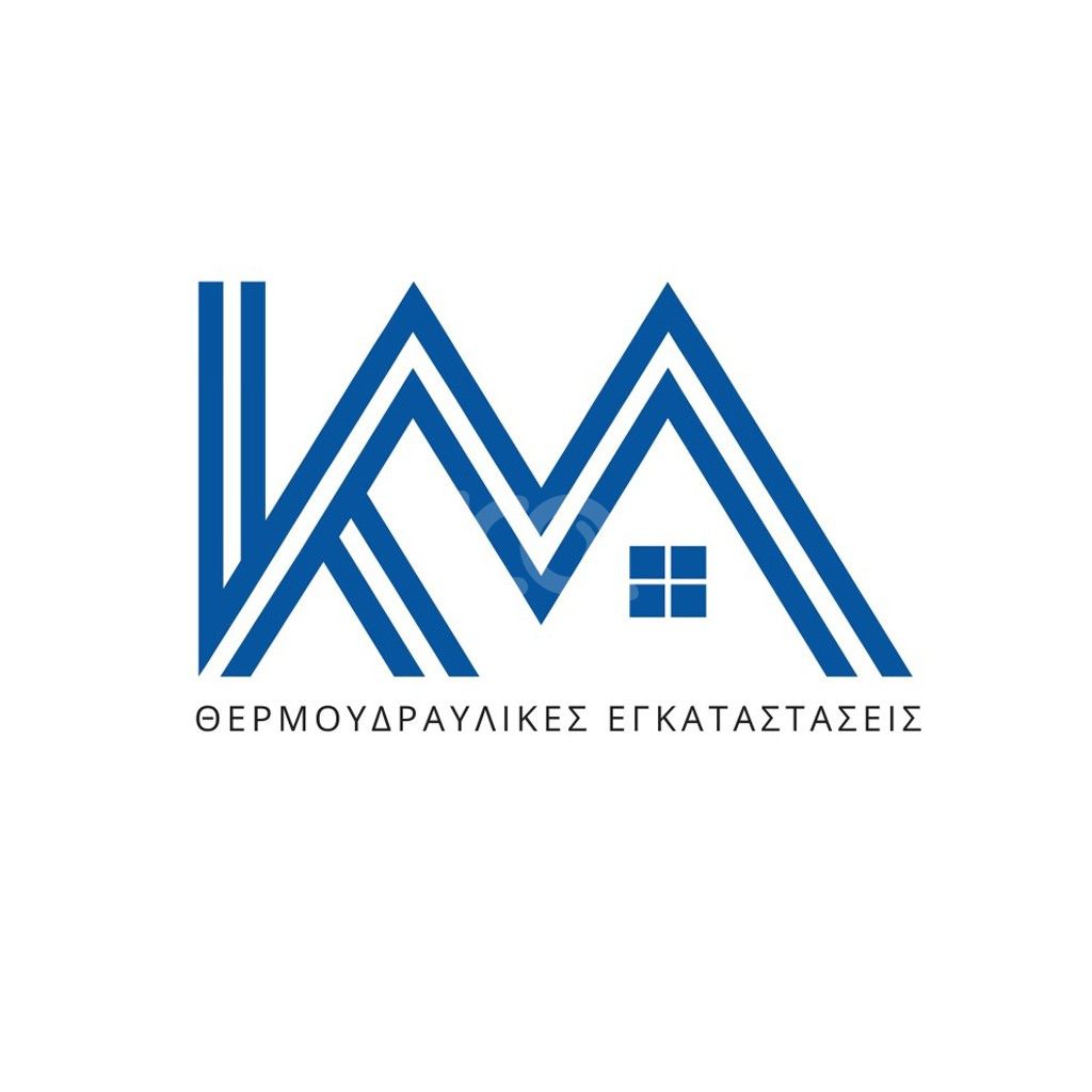 Διάφορες Οικοδομικές Εργασίες, Ζητούνται για Εργασία ΥΔΡΑΥΛΙΚΟΙ: Κέντρο