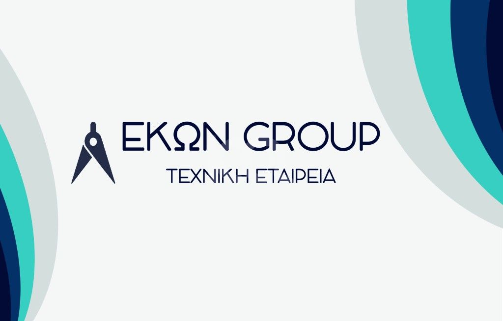 Οδηγοί Οχημάτων - Χειριστές Μηχανημάτων, Ζητούνται για Εργασία ...