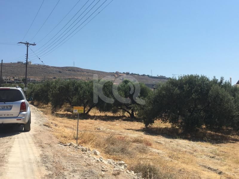 Πώληση ΚΟΚΚΙΝΗ ΧΑΝΙ Κοκκίνη Χάνι