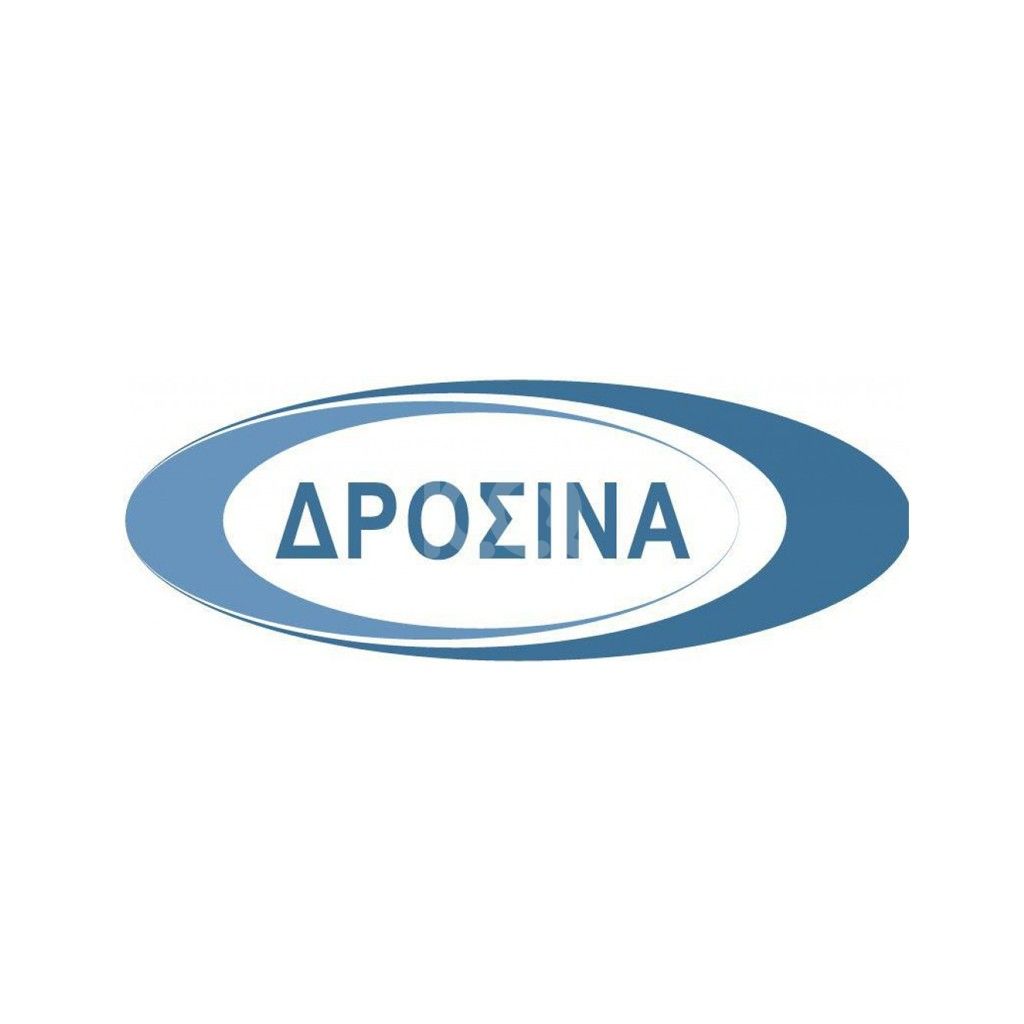 Ζητούνται για Εργασία ΟΔΗΓΟΣ ΦΟΡΤΗΓΟΥ, ΒΟΗΘΟΣ ΟΔΗΓΟΥ ΦΟΡΤΗΓΟΥ ΔΙΑΝΟΜΗΣ ...