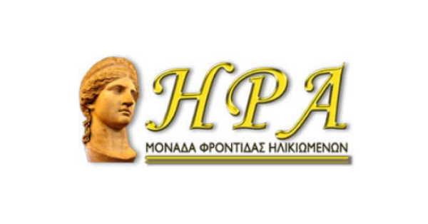 Νοσοκόμοι - Νοσηλευτές, Ζητούνται για Εργασία ΝΟΣΗΛΕΥΤΙΚΟ ΠΡΟΣΩΠΙΚΟ Κέντρο