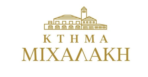 Διάφορες Ειδικότητες, Ζητούνται για Εργασία ΠΡΟΣΩΠΙΚΟ ΖΗΤΕΙΤΑΙ ΑΠΟ ΤΟ ...