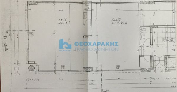 Πώληση Λ. 62 ΜΑΡΤΥΡΩΝ Λ. 62 Μαρτύρων